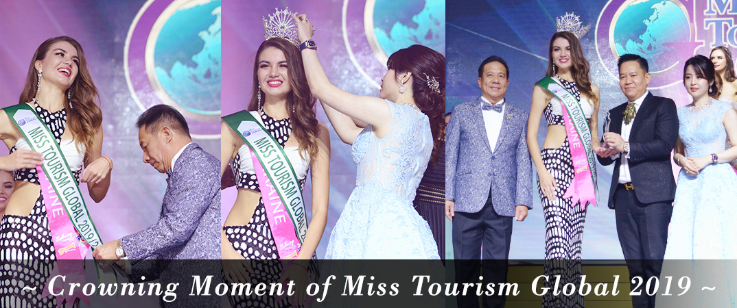 Miss Tourism Global | Beauty Pageant Website